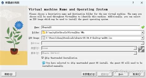 Techtips 060 06 ：unity Robotics Moveit Setup Assistant 学习使用 知乎