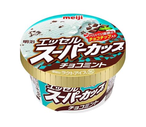 New Ice Cream Compilation Meiji Essel Supercup Choco Mint Häagen