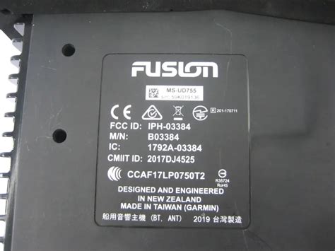 Fusion Ms Ud Marine Digital Stereo With Uni Dock Max Marine Electronics