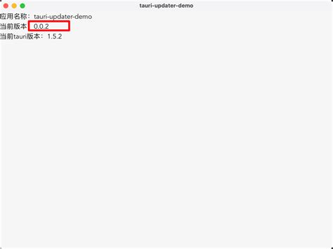 Github Ywwxxx Tauri Updater Demo 一个tauri自动更新的模版