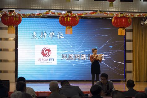 2014清明志愿者关爱失独家庭公益活动频道凤凰网