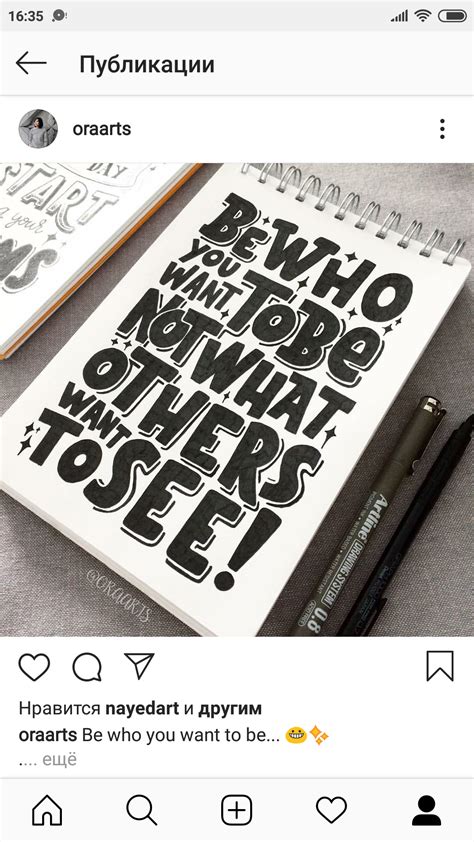 Hand Lettering And Typography Designs Artofit