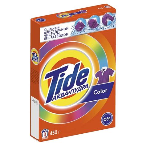 Порошок стиральный Tide Color автомат 450гр. арт. 66134 - купить в ...