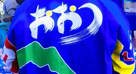 目で確認現場主義 On Twitter びわ湖大津、自宅から車で10分膳所桜まつり②の①、左上スタッフ法被、右上看板、左下桜の木の下で