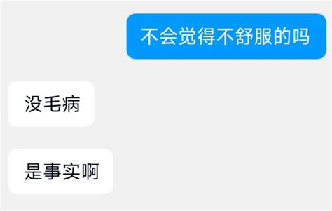 已解决编辑了 178