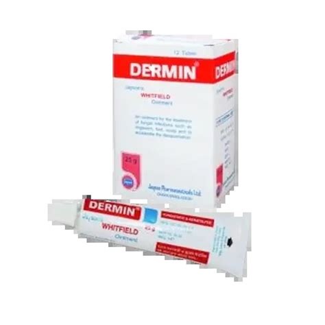 Dermin Ointment 25 Gm