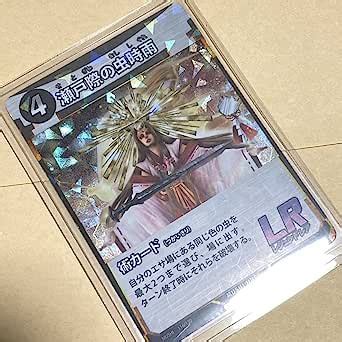 Amazon Co Jp Lr