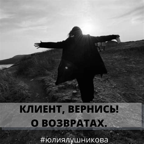 Юлия Лушникова, Владивосток, 31 год — Бизнес коуч