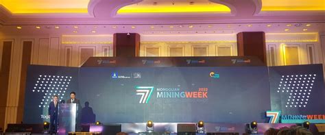 Mining Week арга хэмжээ эхэллээ Mining Insight
