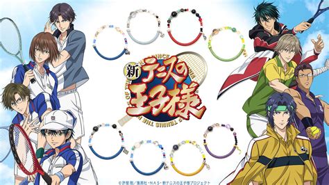 『新テニスの王子様』コラボレーション 天然石ブレスレット Anaguma Store