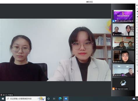 我校学子荣获2022年cudc中国大学生英语辩论赛全国一等奖 福州大学新闻网