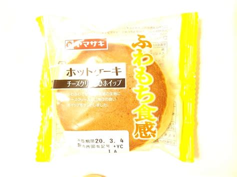 【中評価】ヤマザキ ふわもち食感パンケーキ チーズクリームホイップの感想・クチコミ・商品情報【もぐナビ】