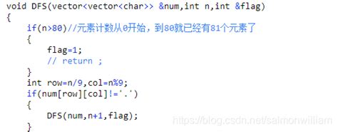 leetcode 报错addresssanitizer segv on unknown address pc 0x0000003445e3