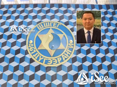 Х Баттулгын зөвлөх гэх Ц Ууганбаярыг цагдан хорих эсэхийг шийдэх шүүх хурал 12 цагт болно Isee Mn