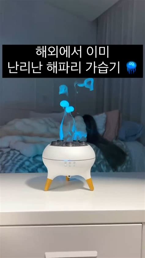 연후 댓글에 링크‘라고 달아주세요 Dm으로 링크 보내드리겠습니다 주의하셔야 할 건 팔로우하셔야 디엠 갑니다 👇상품판매처는 프로필링크에 있어요🥰 Instagram