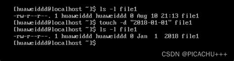 Openeuler命令行基础操作（linux，centos等系统通用）openeular如何回到输入的命令行 Csdn博客