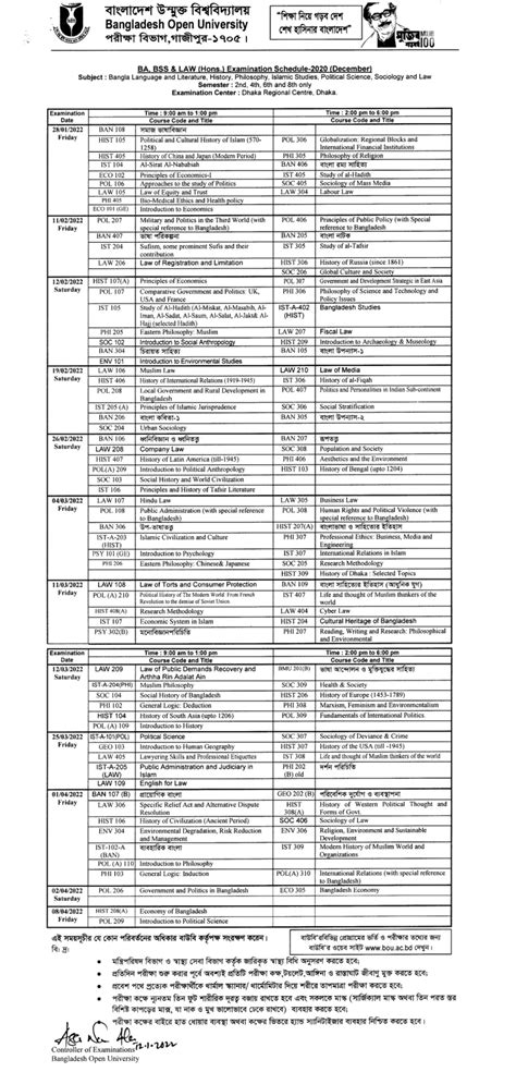 Bangladesh Open University Ba Bss Exam Routine 2022 Bou