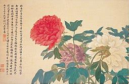 Peony Wikipedia