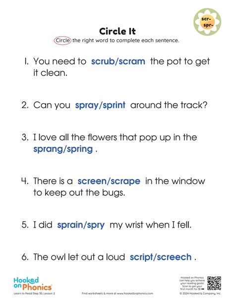 Scr Spr Beginning Blend Circle It Worksheet Hooked On Phonics