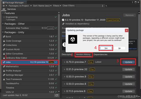 Unityautoware Maptool Box插件绘制矢量lanelet2地图autoware Unity Csdn博客