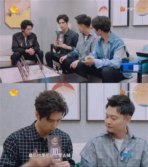 声入人心男团歌手现场第一 《总有一天》霸榜酷狗tom资讯