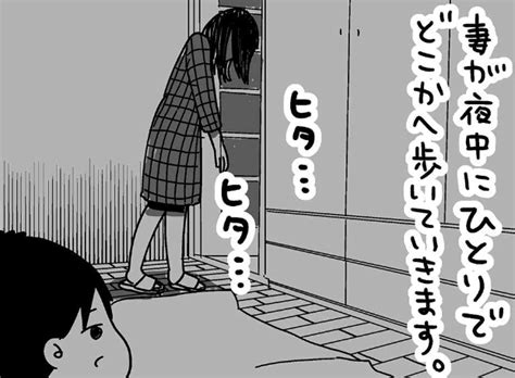 「収納するための収納グッズ」は不必要 ありがちな片付けの落とし穴／理系夫のみるみる片付く！ 整理収納術
