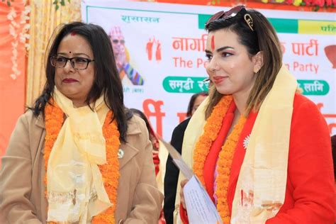 धमलापत्नी एलिजा गौतम नागरिक उन्मुक्ति पार्टीमा प्रवेश Nepal Press