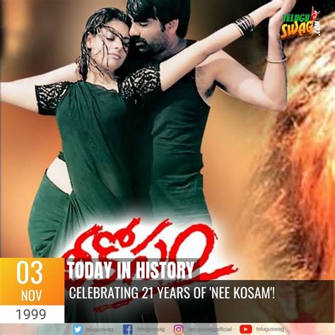 Years For Nee Kosam Telugu Swag