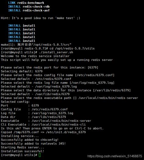 关系型数据库与非关系型数据库详解 关系型数据库和非关系型数据库 csdn博客
