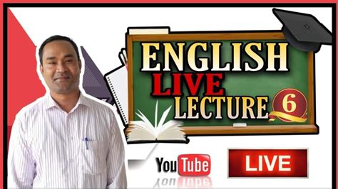 English Class।। Modifier।। Part 2 Youtube