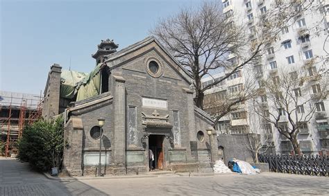 Mofan Van Kerk Tot Boekhandel Chinasquare Be
