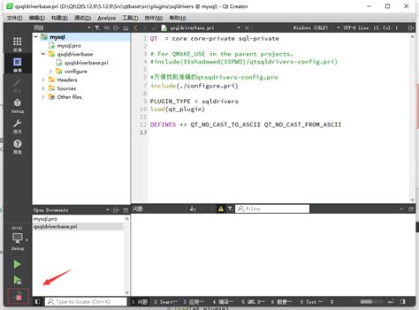 QT之Mysql驱动 浇筑菜鸟 博客园