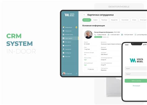 CRM System Design Case On Behance