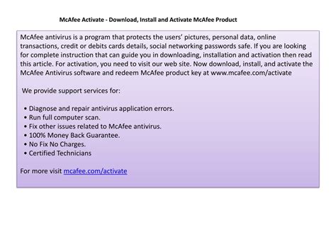 PPT McAfee Activate Download Install And Activate McAfee Mcafee Com Activate PowerPoint