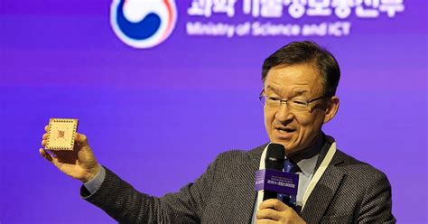 양자컴퓨터의 Cpu Qpu