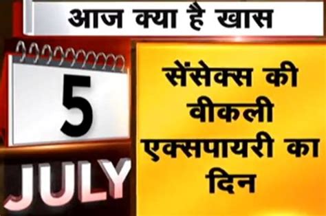 Vijay Jaiswal Posted On Linkedin