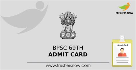 BPSC 69th Mains Admit Card 2024 Out Get Admit Card Link