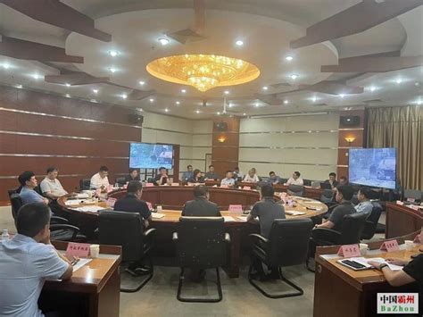 我市召开环保工作会议霸州动态新闻中心霸州市人民政府