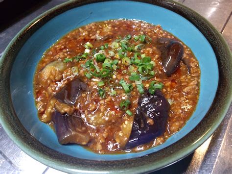 麻婆茄子 Erik Satellite Plus