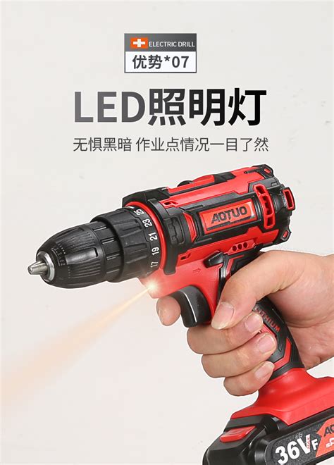 定制锂电手电钻套餐小工具家用多功能电锤手枪钻充电式电钻冲击钻 阿里巴巴