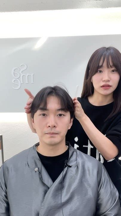 초가집머리 해결 파마 Youtube