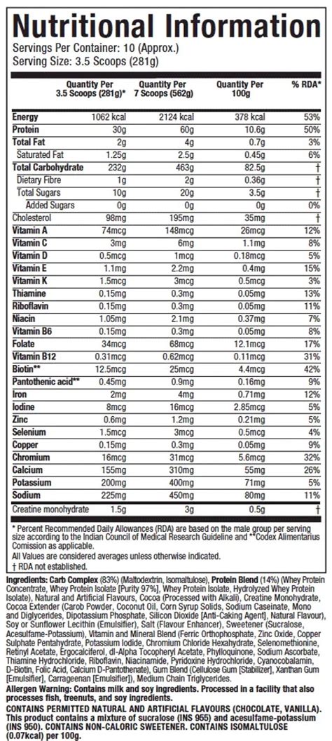 Muscletech Mass Tech Extreme 2000 12lb Pro Supplements