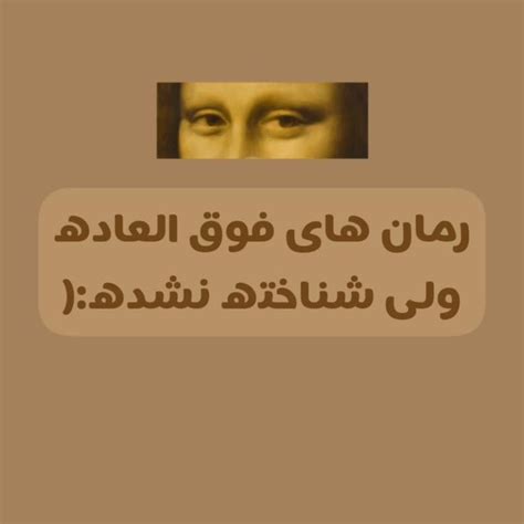 عکاسی و ادیت کار دست خودمه حمایت کنین Book Suggestions Old Cd