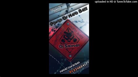 Ama Muluj Landa Te Santali Dehati Love Mix Dj Sadhan Sm Youtube