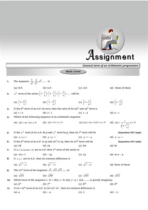 Solution Iit Jee Main Maths Notes For Progression Assignment With Answers Studypool