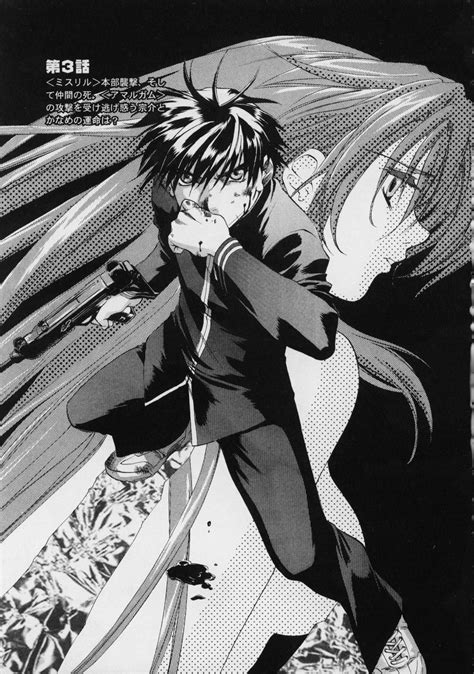 Full Metal Panic Sousuke Sagara Kaname Chidori Minitokyo