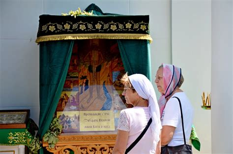 Pielgrzymka Autokarowa Do Monasteru W Onufrego W Jab Ecznej Parafia Prawos Awna W Mikolaja