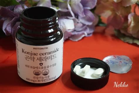 먹는피부영양제 곤약세라마이드로 이너뷰티를 챙겨보자 네이버 블로그