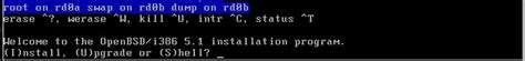 Openbsd установка и начальная настройка системы